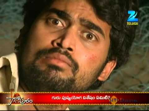 Muddu Bidda - ముద్దు బిడ్డ - Telugu Serial - Full Episode - - Prabhakar ...