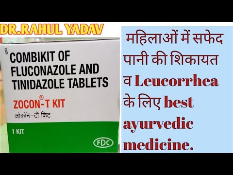 Tab ZOCON T KIT for Leucorrhea ,Vaginal fungal infection,Vaginal ...
