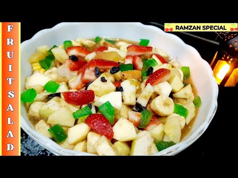 Juicy Fruit Chaat Recipe | Lahori Fruit Chaat Recipe | Chaat Recipe By ...
