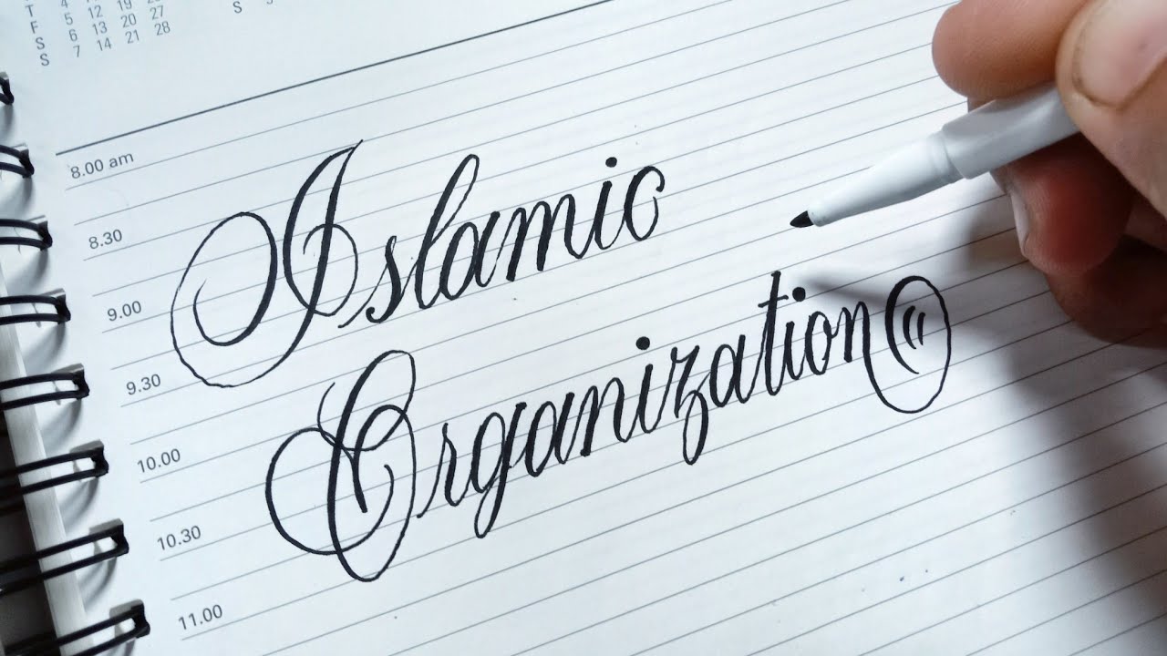 How to write Islamic Organization in beautiful stylish calligraphy ...