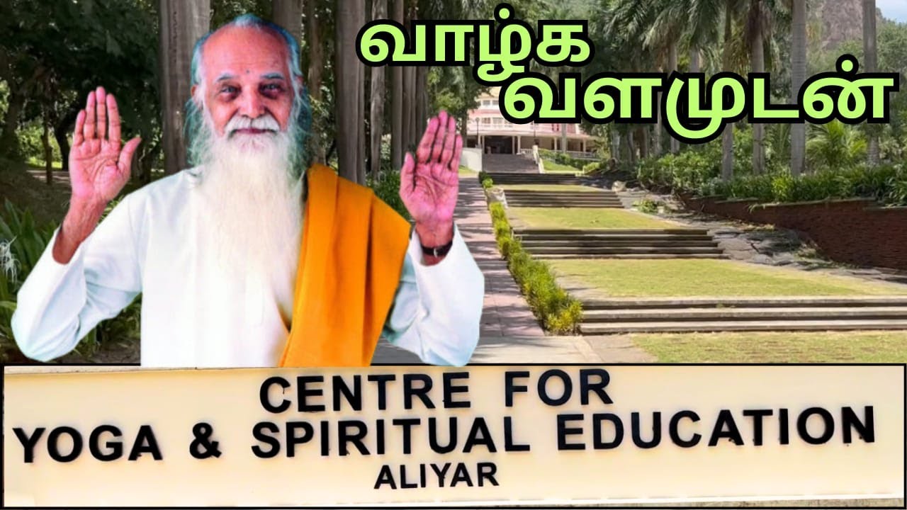 Vazhga Valamudan Comedy