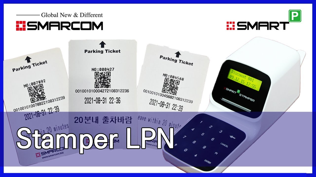 스마컴-SMARCOM-STAMPER LPN, QR CODE - YouTube