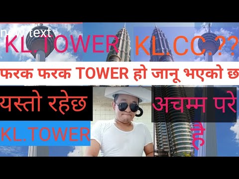 KL.Tower & KL.CCTower are different towers in Malaysia🙉wow i like #vlog ...