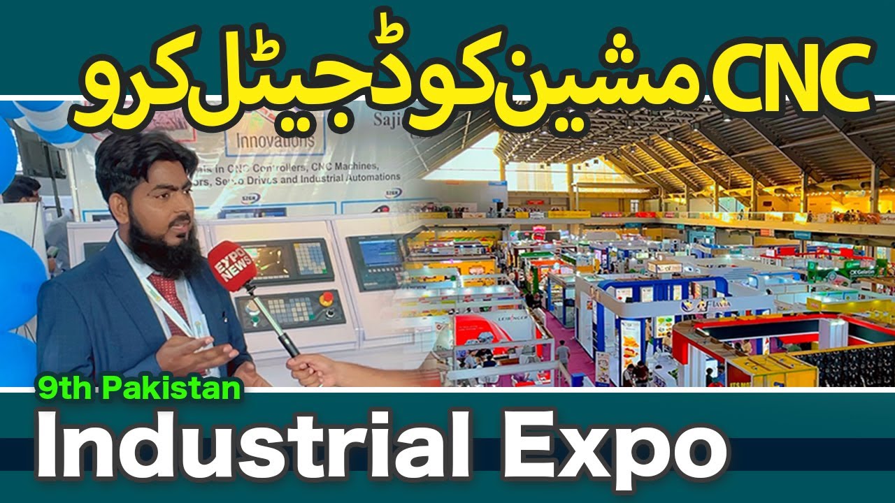 CNC INNOVATION LAHORE : Convert Your Old CNC Machines into New Digital ...