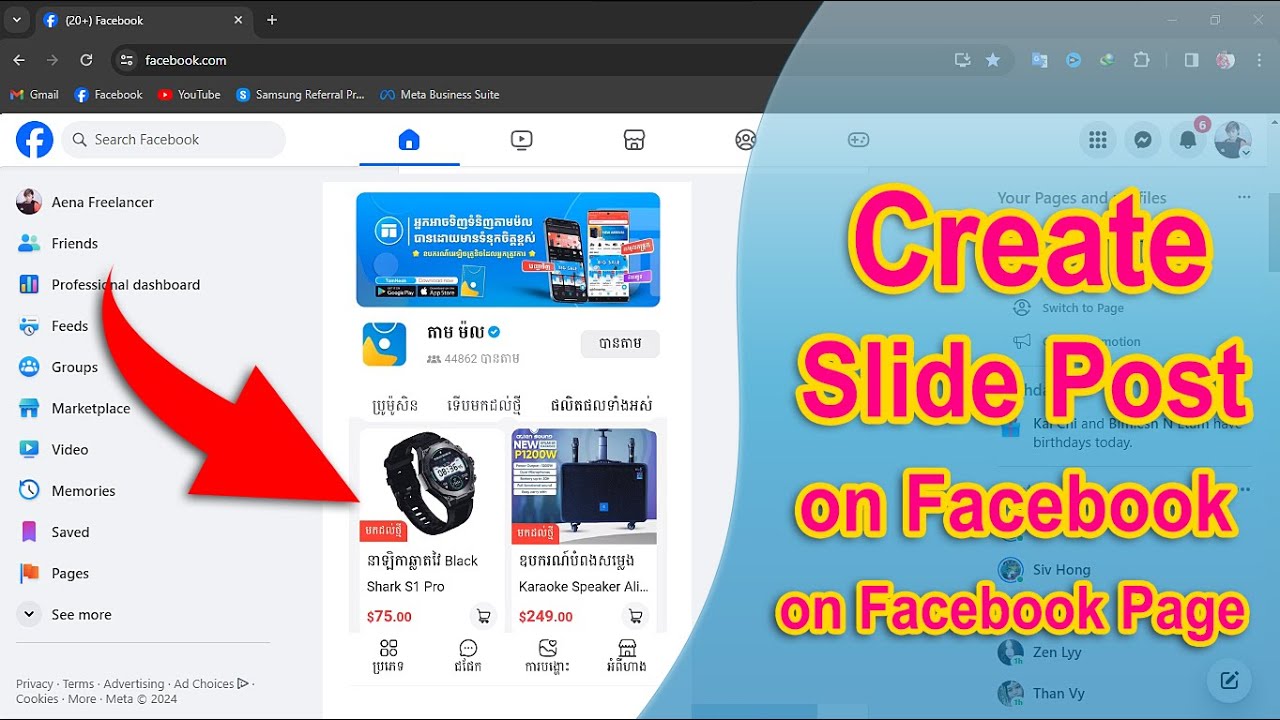 How to create slide post on Facebook or Facebook Page - Animate your ...