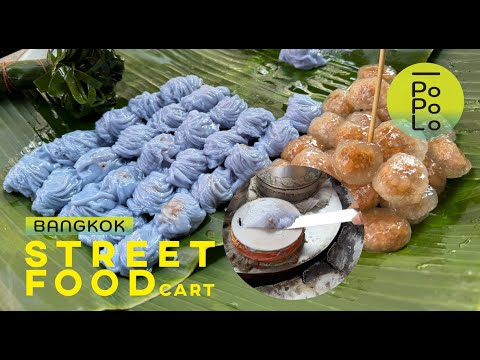 Great-Grandma's 'Sakoo & Kao Kriab Pak Mor', The Special Treats for All ...