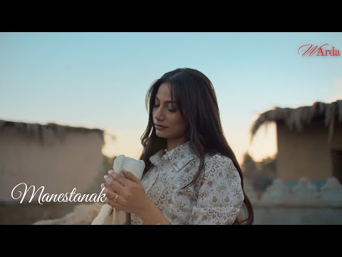 Chirine Lajmi - Ma Nestannak | ما نستناك (Official Music Video)
