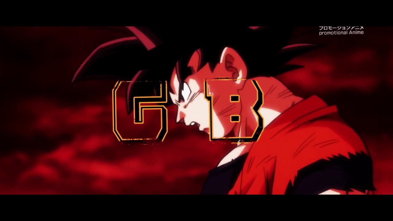 $NOT - GOSHA | GOKU AMV | Dragon Ball Heroes - YouTube