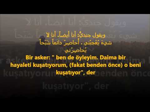 arapca şiir hiçbir şey hoşuma gitmiyor