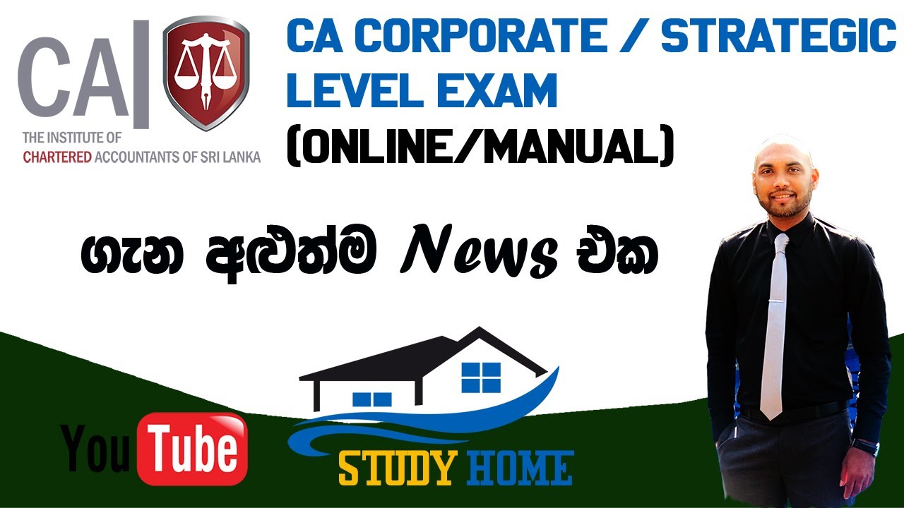 CA Corporate Level/Strategic Level Online / Manual Exam - YouTube