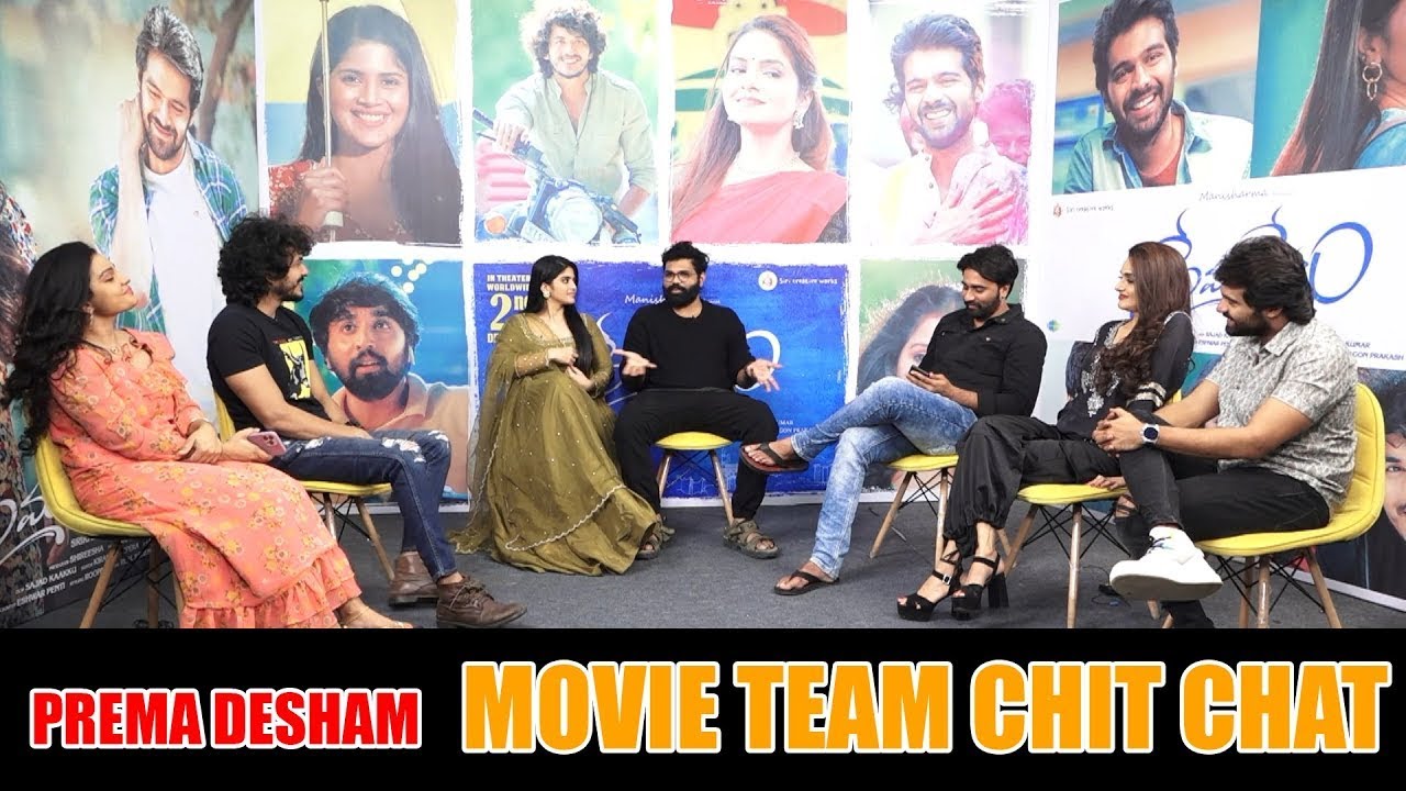 Prema Desam Movie Team Full Interview | Trigun | Mega Aakash ...