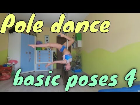 Pole Dance basic poses (moves) #4