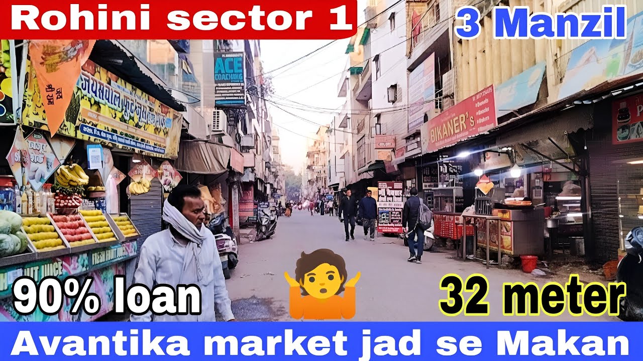 32-meter jad se Makan-Avantika Rohini sector 1 | property in Delhi ...