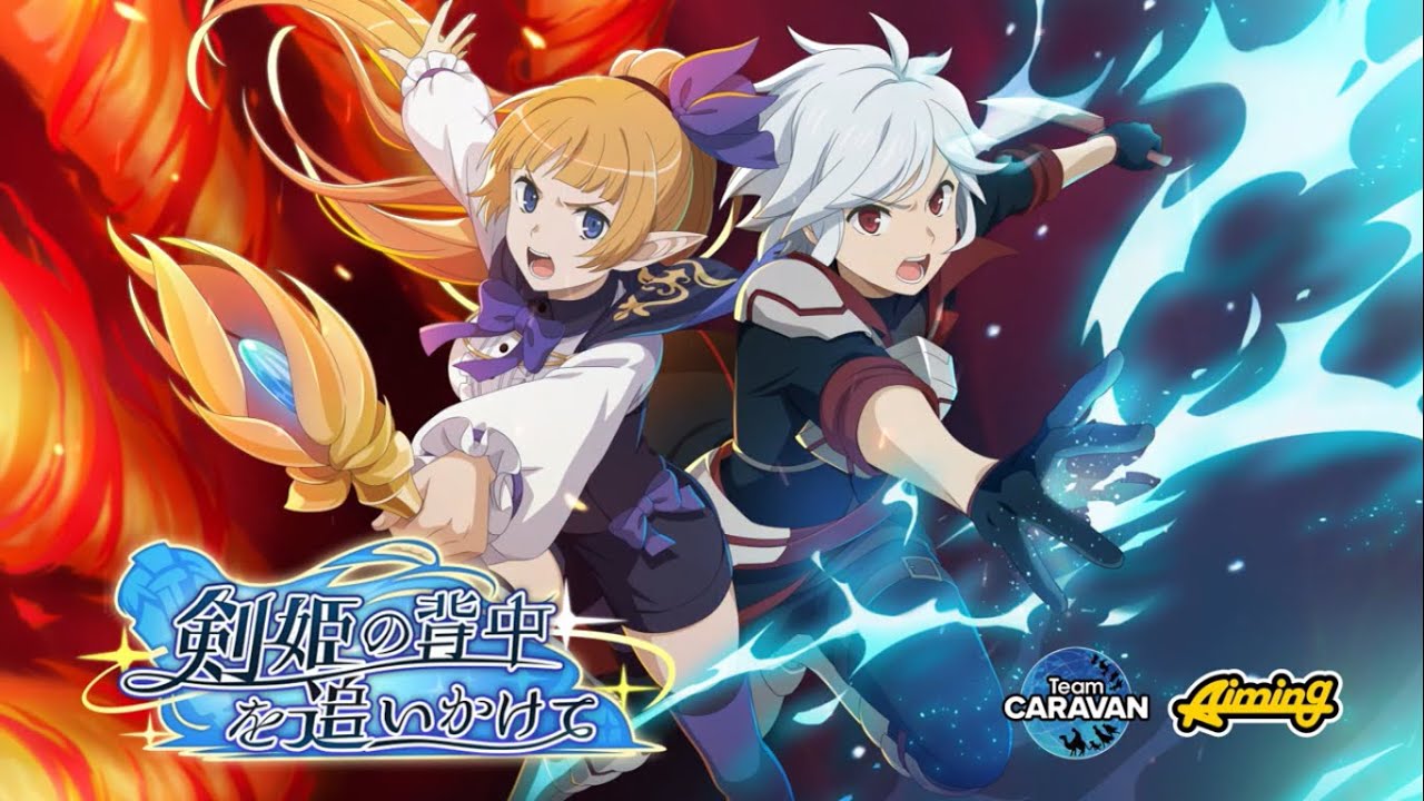 【ダンクロ】Following the Sword Princess's Footsteps PV| Danmachi Battle ...