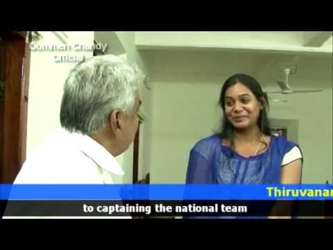 Arjuna awardee Geethu Anna Jose meets Oommen Chandy Chief Minister ...