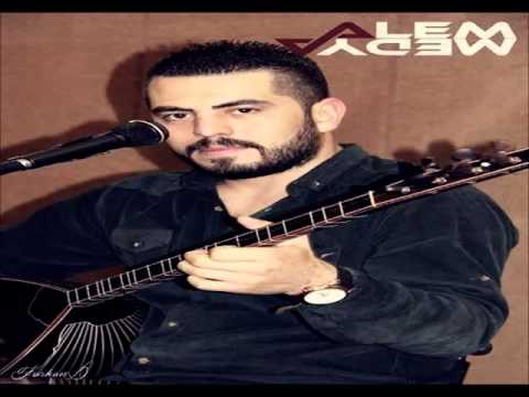 Bekleyeceğim & AYAŞLI EMRE   FD