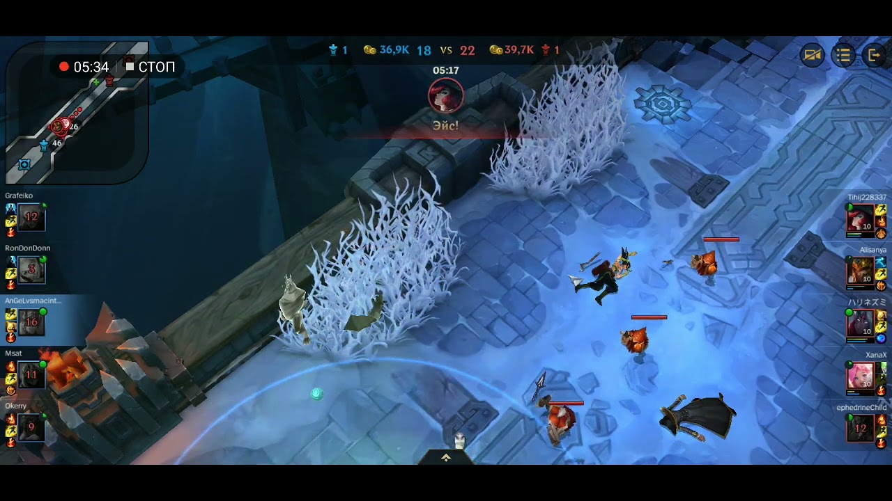 Lol mobile Wild Rift Akali - YouTube