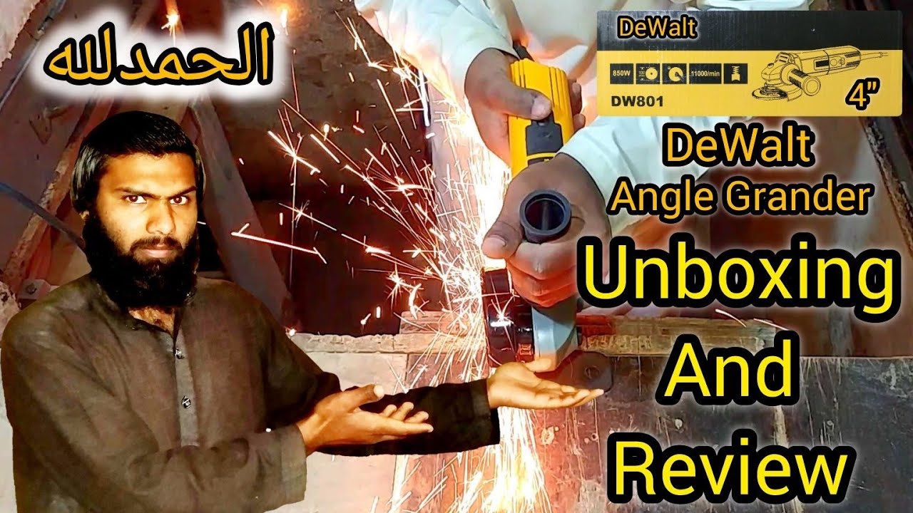 4 inch Angle Grander Unboxing and Review (DeWalt's replica) Power Tool ...