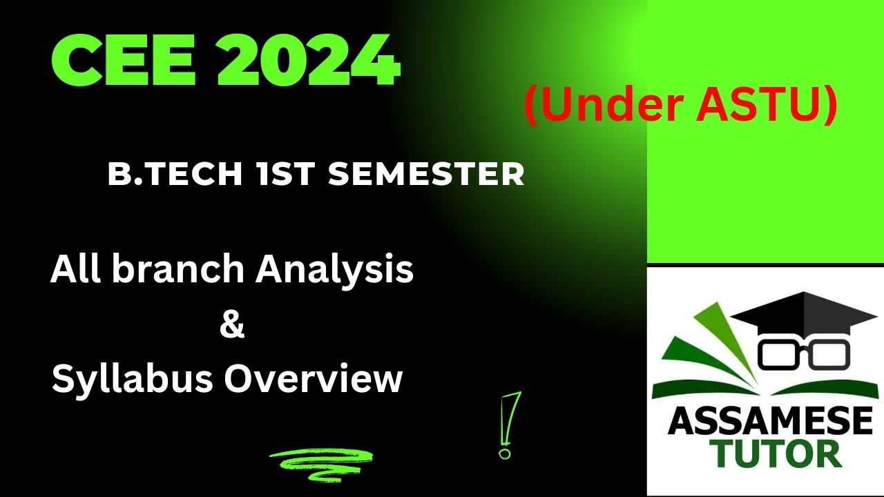 || CEE 2024 || B.TECH all branches discussion (under ASTU) || 1st ...