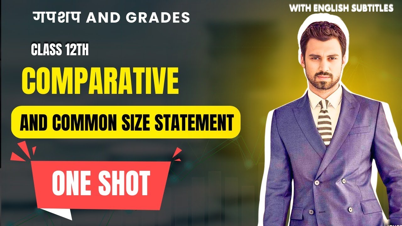 Day 17 - GnG | Accounts | Comparative and Commonsize Statement | Class ...