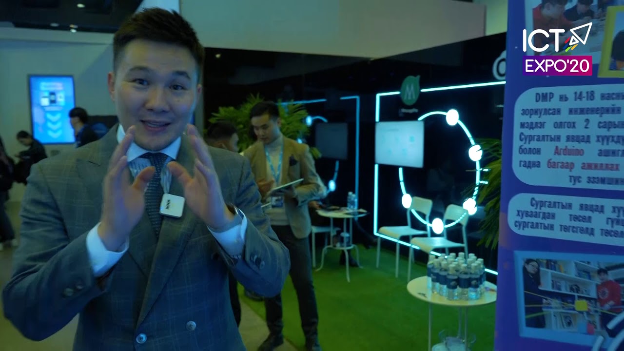 ICT EXPO 2020 DAY 1 - YouTube