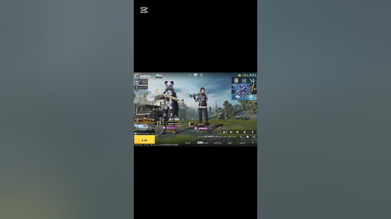 عملنا give away جامد - YouTube