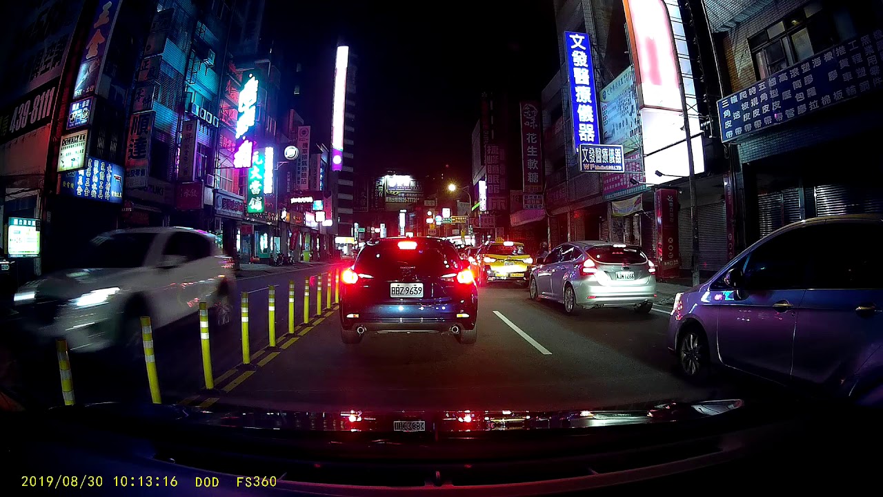 FS360 2019 0830 101209 032 - YouTube