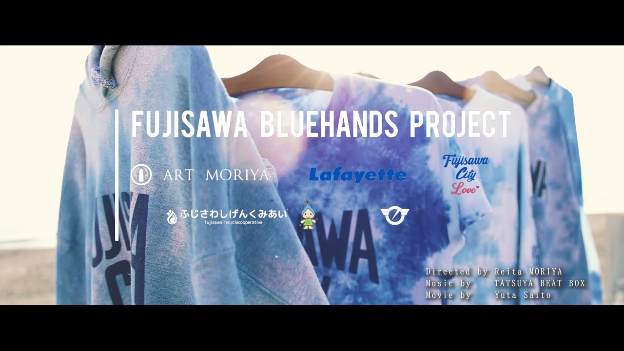 FUJISAWA BLUEHANDS PROJECT - YouTube