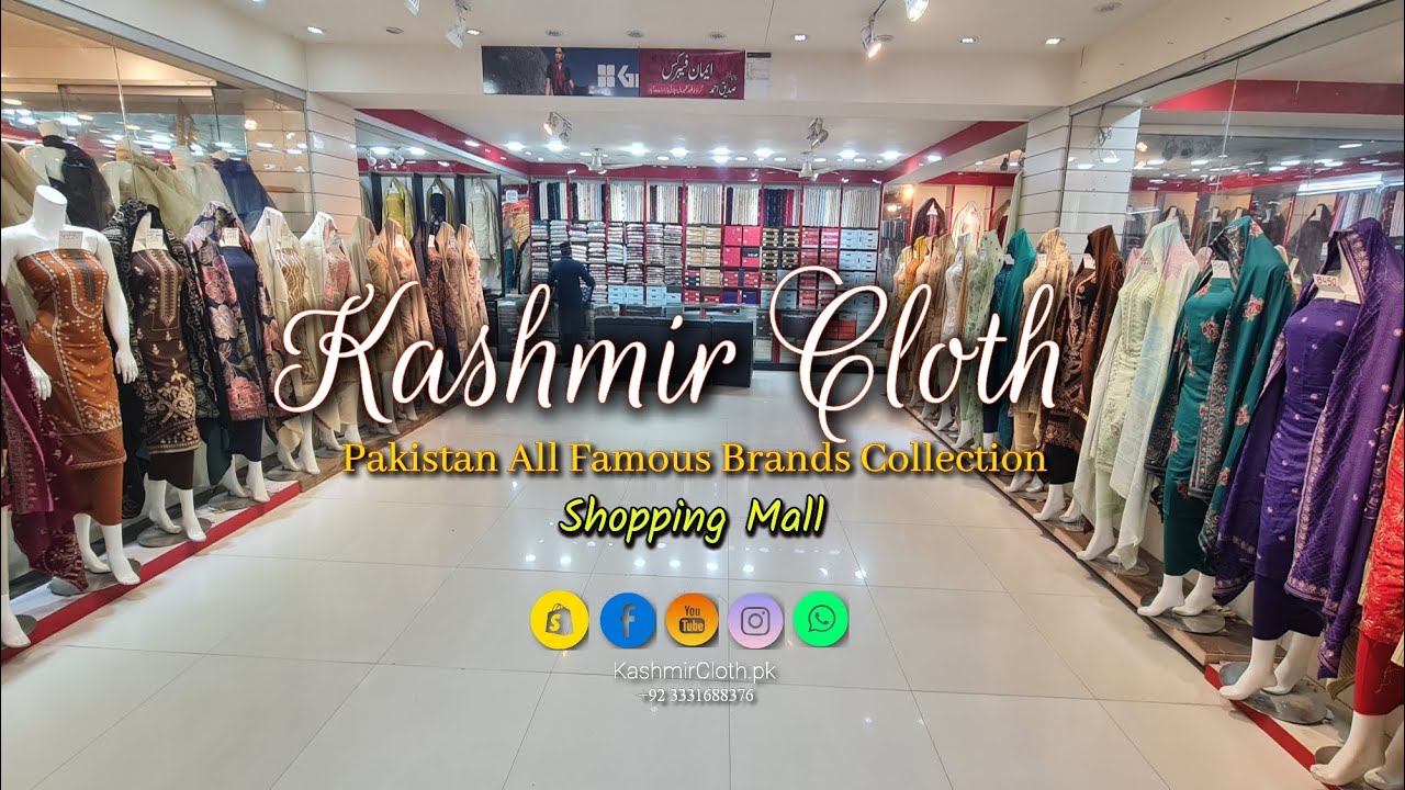 KASHMIR CLOTH SHOPPING MALL LIVE #KASHMIRCLOTH #shopping #abbottabad ...