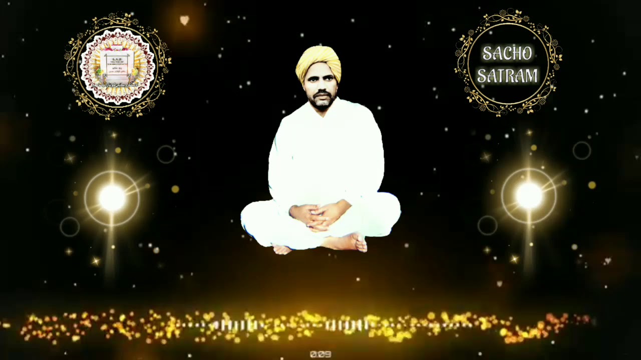 SACHO SATRAM STATUS SSD DAS SANDESH BHOPAL - YouTube