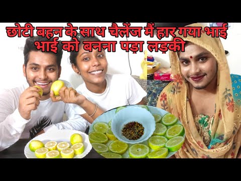 Lemon Eating Challenge Asmr Lemon Eating Challenge Lemon mukbang video ...