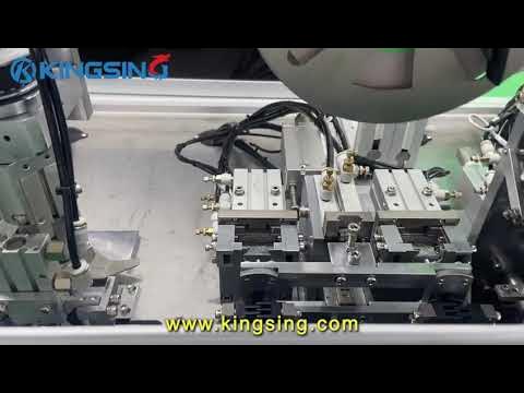 Automatic Shielded Cable Cutting Stripping and Shield Processing ...