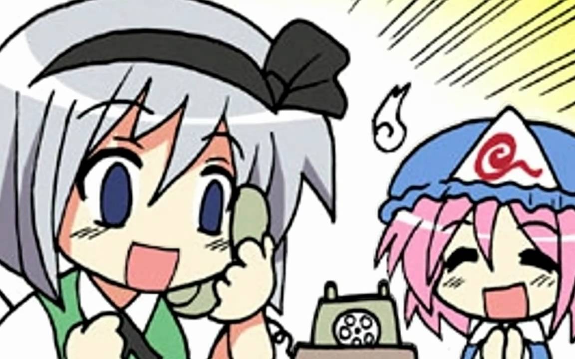 【MAD】Puchi Touhou 17,18 - Farewell Puchi Touhou 【Beach collection ...