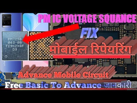 How To Working Pm ic || Pm7250 ic Voltage Sequence || Mobile repairing ...