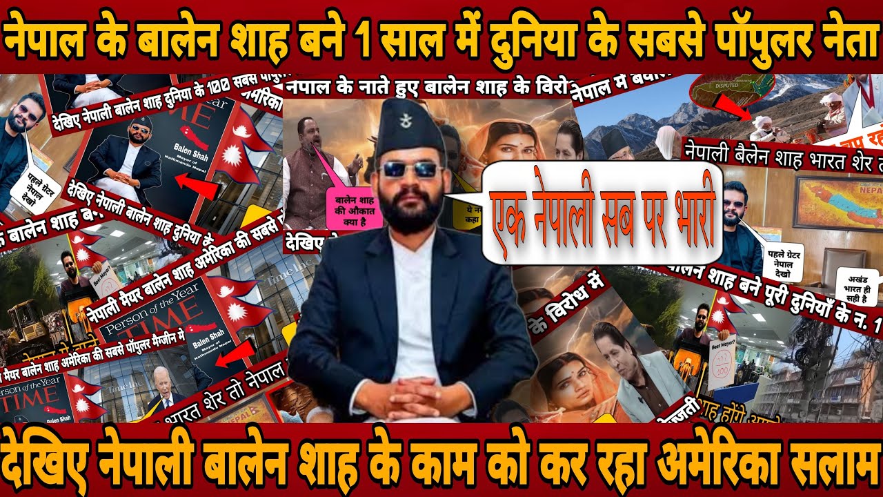 Nepali Mayor Balen Shah is most popular politician in index 2023 ...