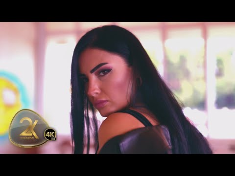 Duygu Kutlu - Bıçak (Ercan Bal Remix)