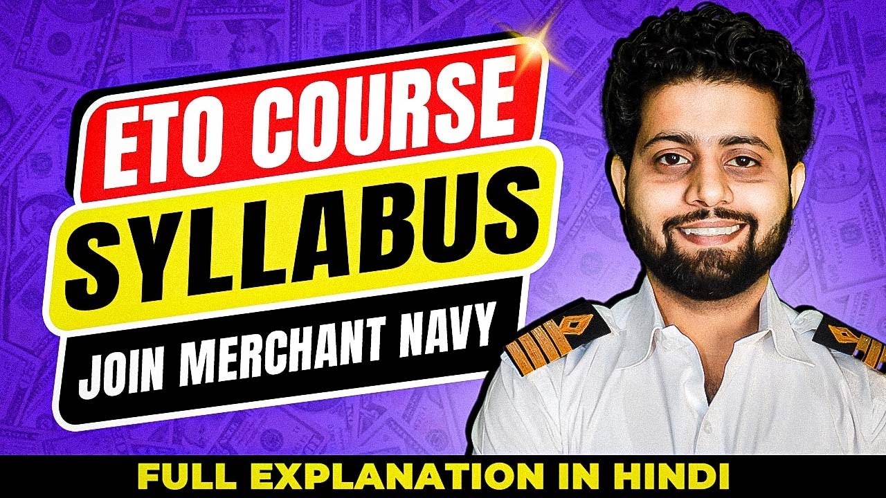 What is the Syllabus of ETO Course to join Merchant Navy? (2025) - YouTube