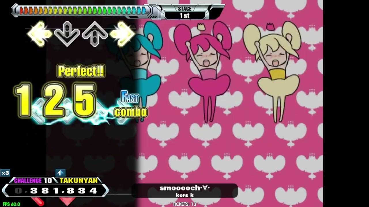 【DDR GRAND PRIX】smooooch・∀・【CHALLENGE】 - YouTube