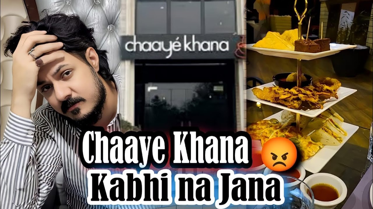 Chaye Khana Kbhi Na Jana 💔😞 [ 6th Vlog ] Chaaye Khana Lake city lahore ...