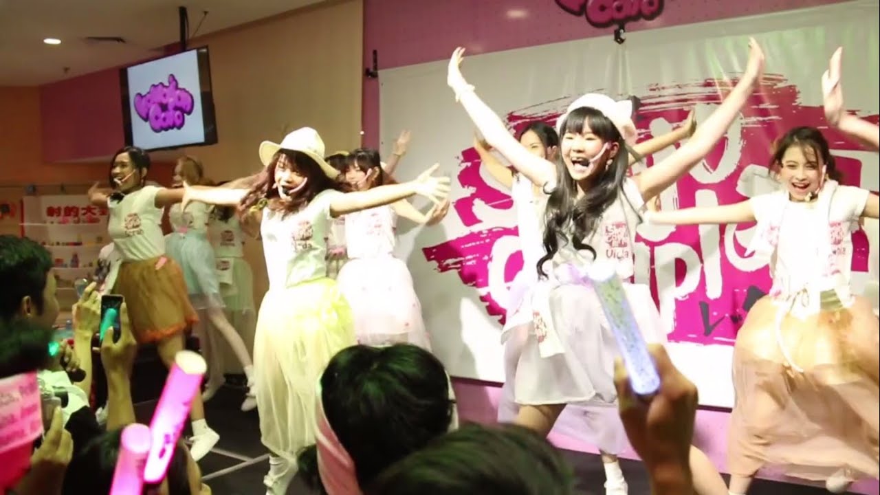 [Fancam] Yume no kakera - Shojo Complex [160625] - YouTube
