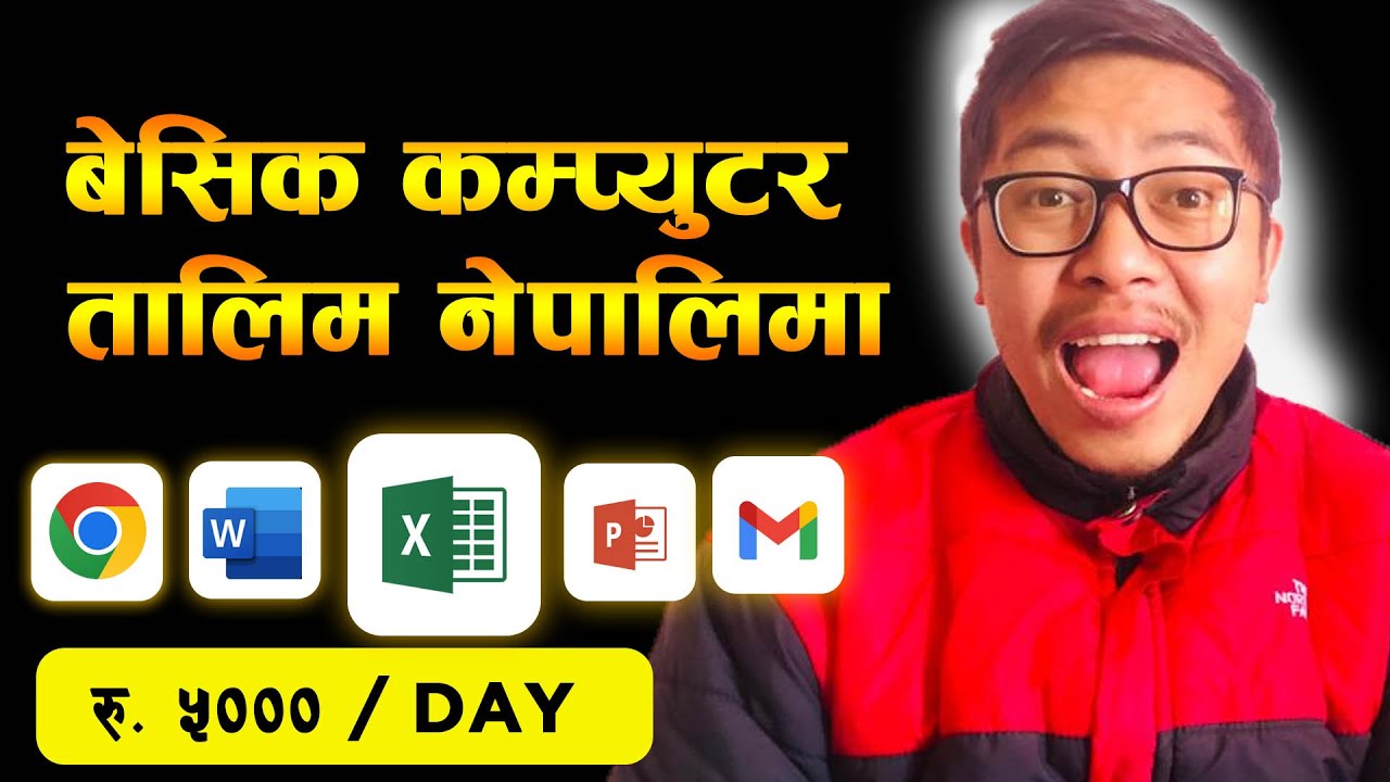 Easy Computer Training in Nepal (new) | Computer Ma Nepali Typing ...