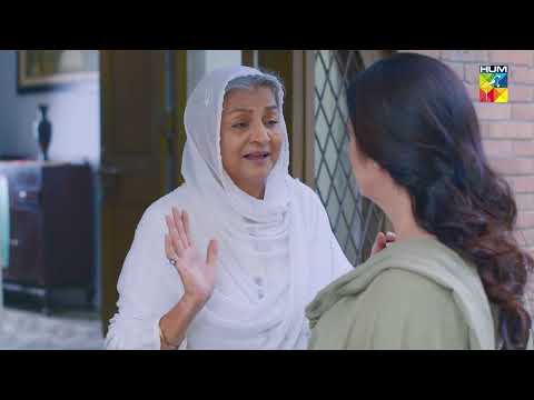 Kia Ye Mera Wehem Hai...?? - Wehem - HUM TV