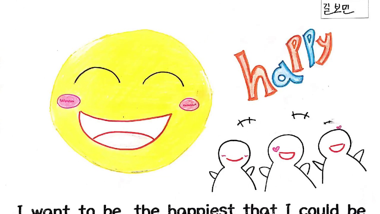 2019 서울대도초 6-10 Free-Lenka - YouTube