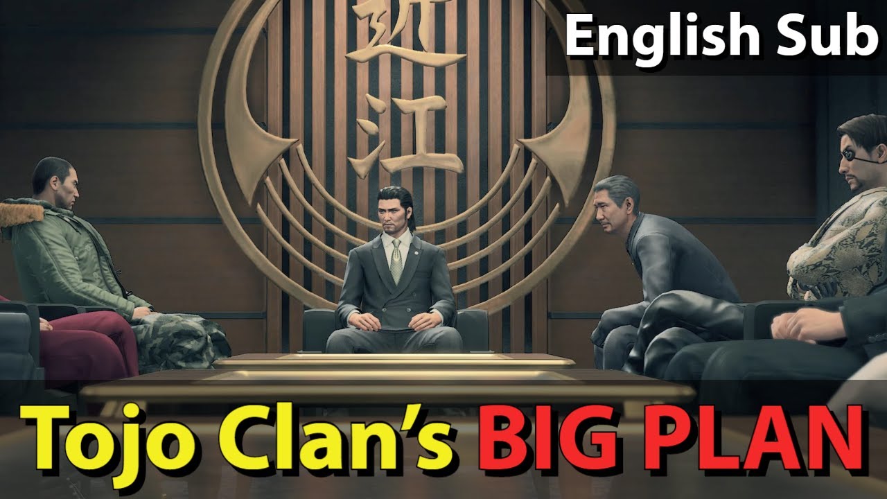 (English Sub) [Yakuza 7] Tojo Clan's Big Plan [Part 27] - YouTube