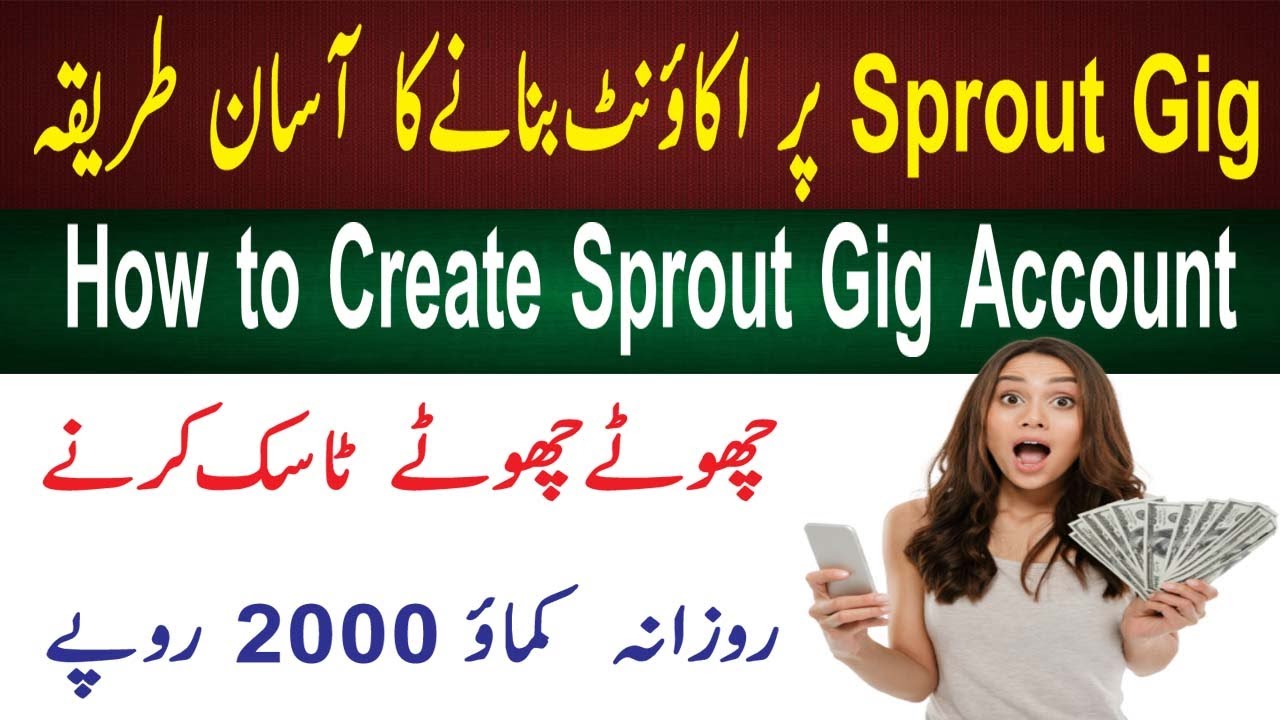Make Money Online By Create Sprout gig Account Online Earning Website ...