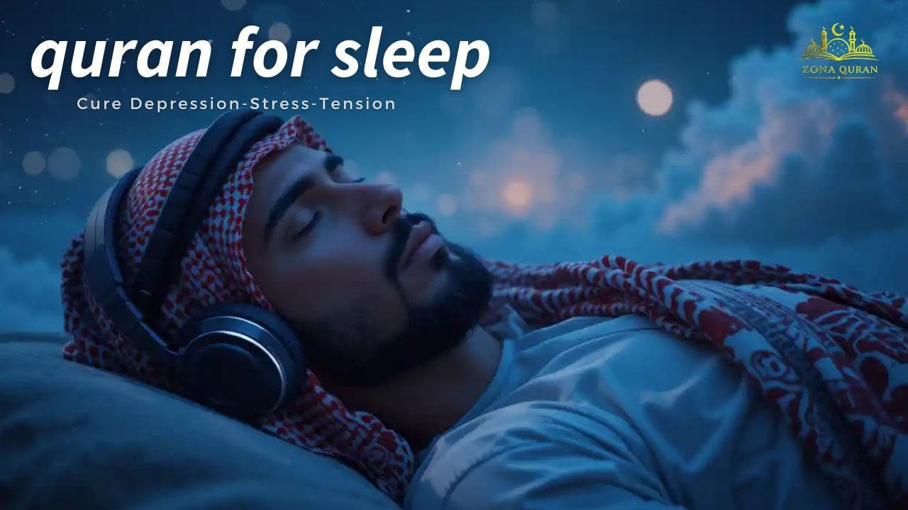 Sleep Peacefully Tonight with the Most Soothing Quran Recitation 💚 | No ...