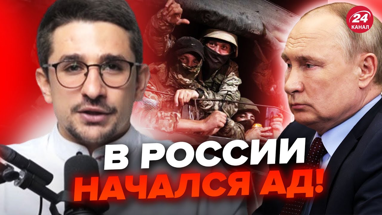 ⚡️НАКИ Путин вышел с ЭКСТРЕННЫМ заявлением В РФ КАТАСТРОФА оккупанты