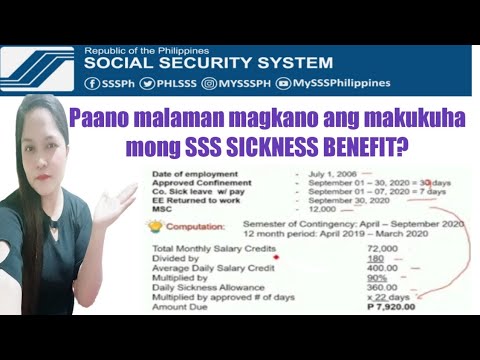 Magkano ang makukuha mong SSS SICKNESS BENEFIT? How to compute SSS ...