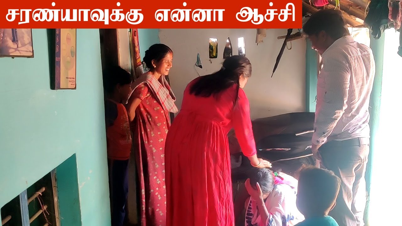 சரண்யா கீழ விழுந்துரிச்சி காலுக்கு என்னா ஆச்சி / சரண்யா கையால மகிக்கு ...