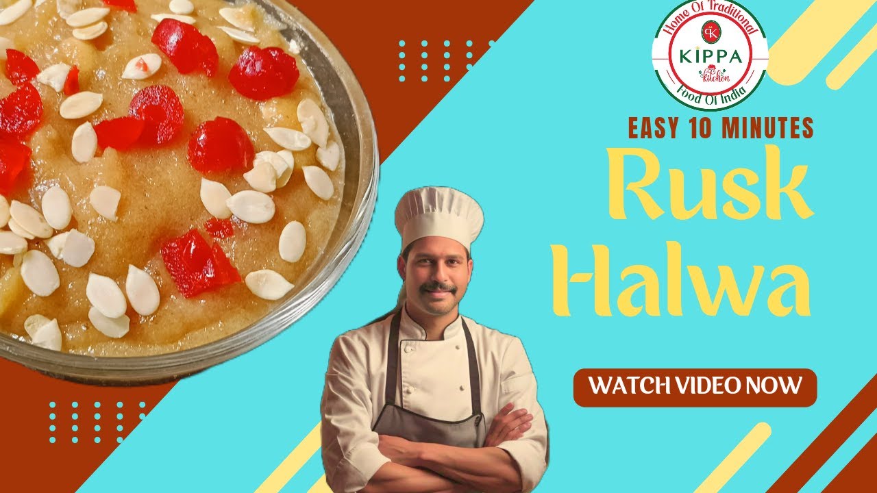 KIPPA special Rusk Halwa 10min sweet recipe #reels #shoorts - YouTube